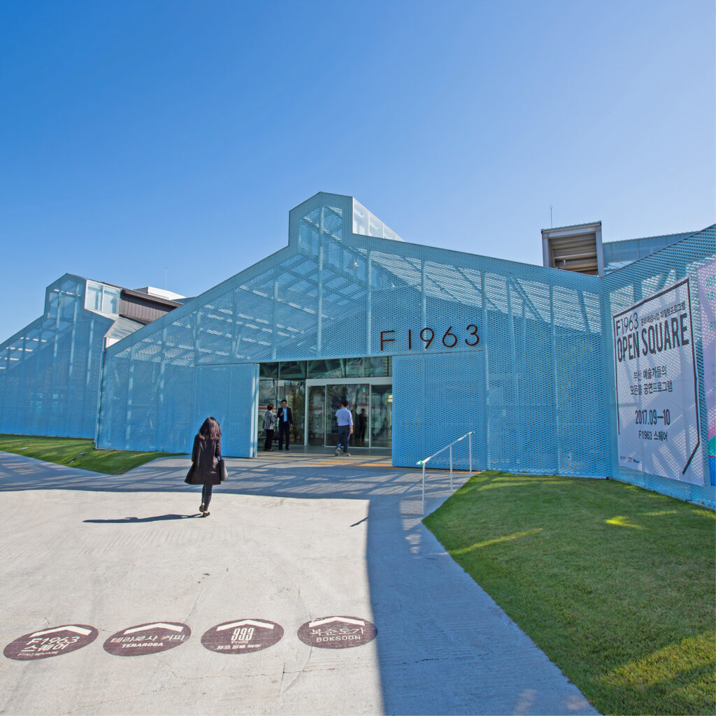 폐산업시설이 복합문화공간으로_F1963 - 이번여행 | 여행일정 | (feat 한국 여행 가이드, Korea Tour Guide for travelers)